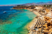 Sharm El Sheikh City Tour with Private Car